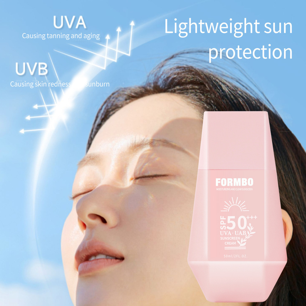 FORMBO Premium Tinted Sunscreen Ultra White Gel Cream | Shopee Thailand