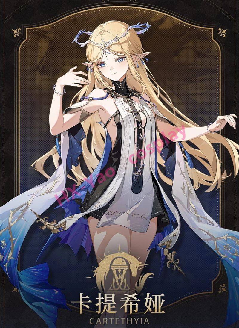 【HX-YAO】Cartethyia cosplay Anime Costumes Wuthering Waves Fleurdelys ...