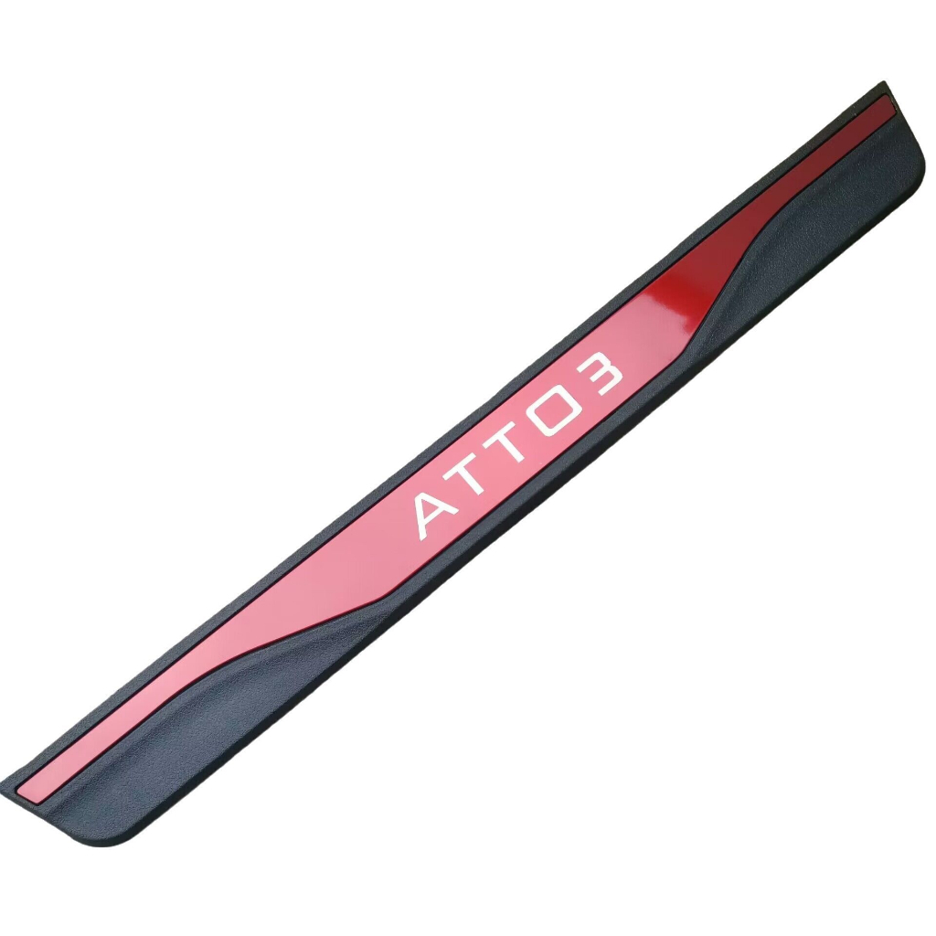 Sill Plate Scuff Plate Byd Atto 3 ด้านข้างประตู Step แผ่นธรณีประตู ...