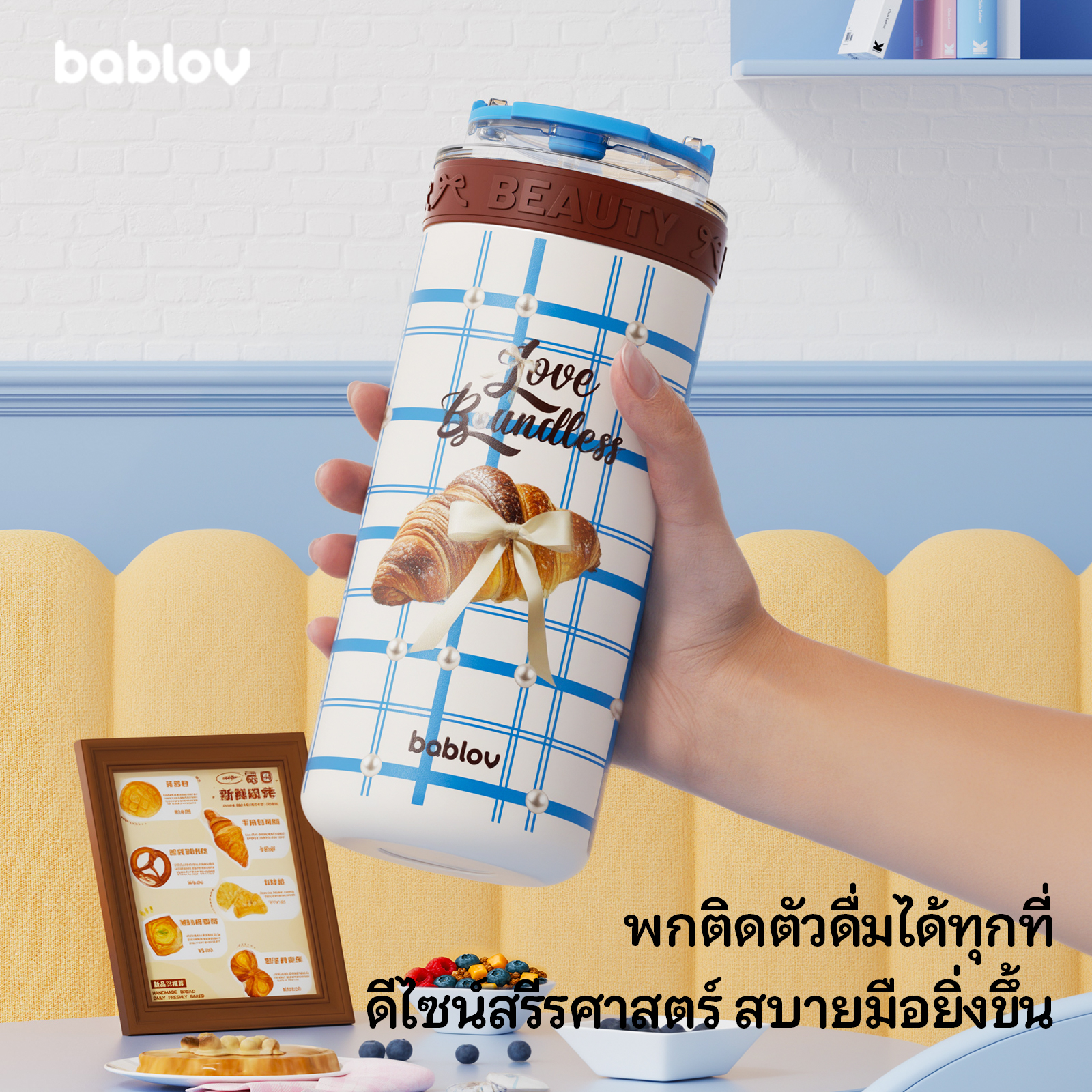 Bablov กระติกน้ำเก็บอุณหภูมิ 6 ชั้น แก้วโบโรซิลิเกต เก็บร้อน-เย็น 12 ชม. ทนความร้อน สแตนเลส 316 ...