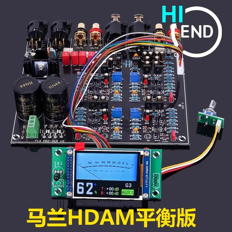 Malan HDAM Circuit HI-END Fully Balanced High-end Preamplifier พร้อม ...