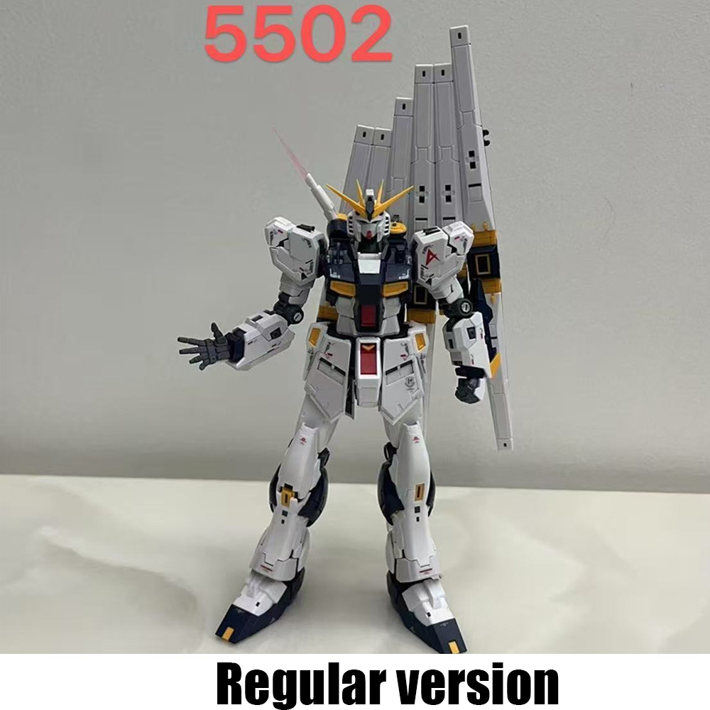 Changlong 5502 1/144 RG changlong 5502RG Niu Assembly Model RG Assembly ...