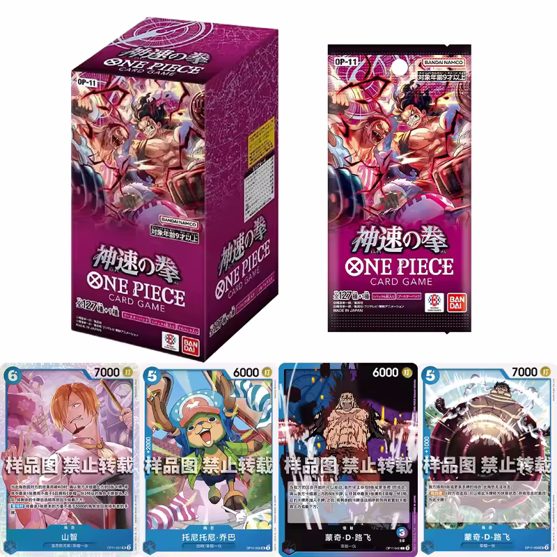 One piece card opcg เวอร์ชั่นญี่ปุ่น การ์ด booster pack OP07-OP12 คอลเล ...