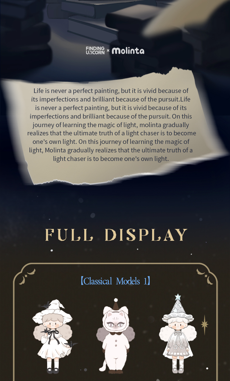 FINDING UNICORN Molinta Chasing Light Series Blind Box（Whole Set 9PCs） | Shopee Thailand