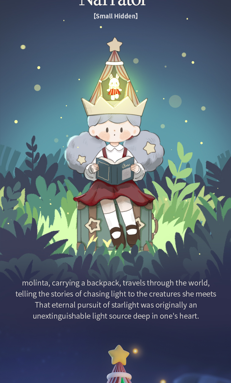 FINDING UNICORN Molinta Chasing Light Series Blind Box（Whole Set 9PCs） | Shopee Thailand