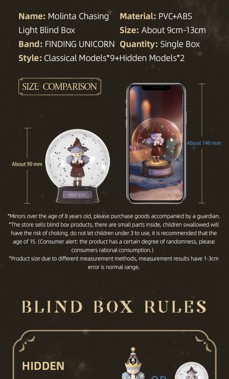 FINDING UNICORN Molinta Chasing Light Series Blind Box（Whole Set 9PCs） | Shopee Thailand