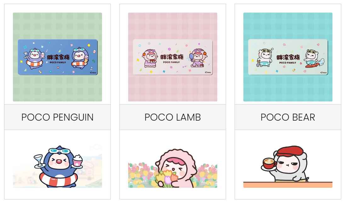 แผ่นรองเมาส์ Akko Poco Family 900 x 400mm (15.7 x 35.4 นิ้ว) | Shopee ...