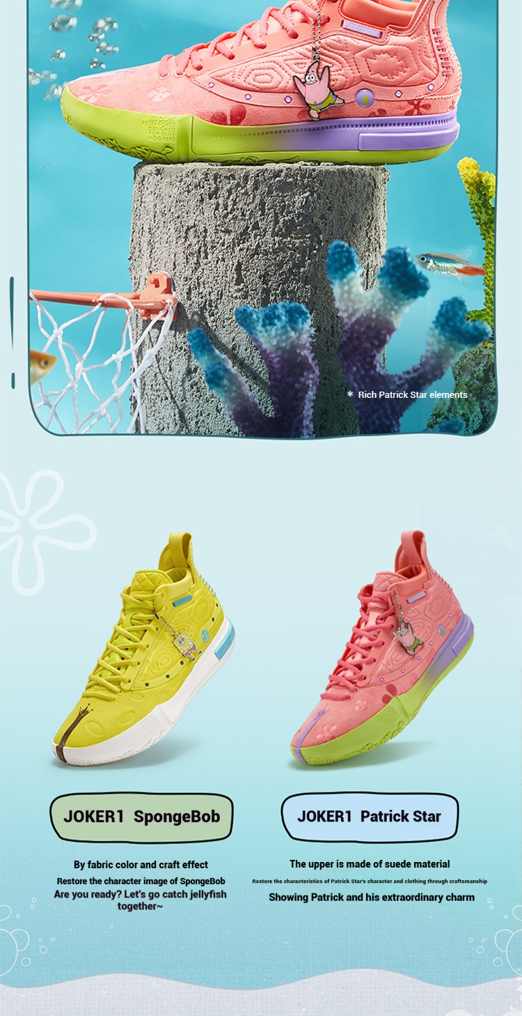 361 Degrees Joker 1 SpongeBob รองเท้าบาสเก็ตบอลแบบข้อต่อ 672531101F ...