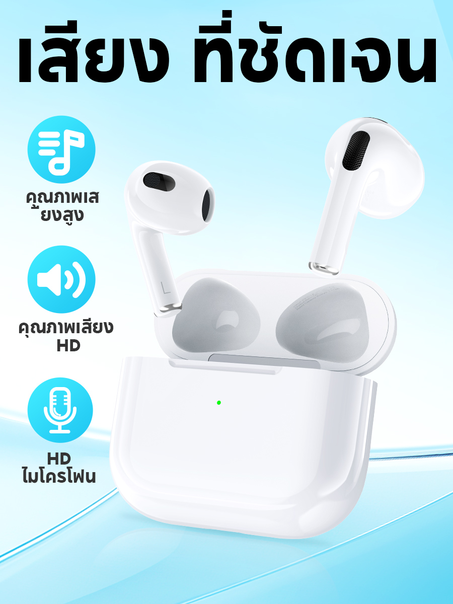 Hoco. EW76 หูฟัง บลูทูธ ไร้สาย ชุดหูฟังบลูทูธ BT5.3 พร้อมไมโครโฟน TWS ...