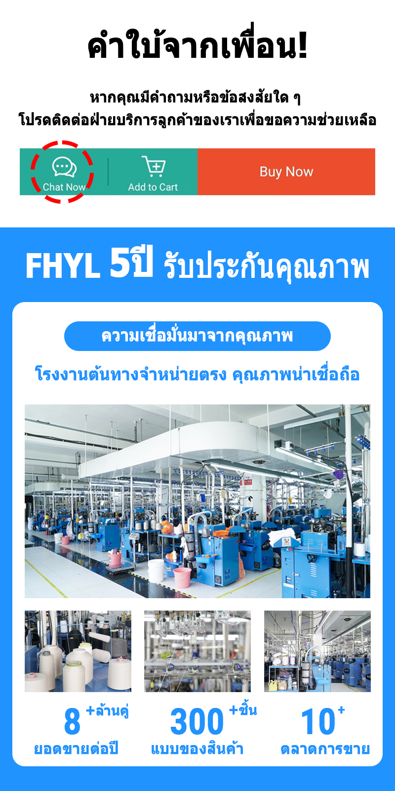 FHYL ใหม่ ถุงเท้าส้นสูง ปากตื้น มองไม่เห็น แฟชั่นฤดูร้อน สําหรับผู้หญิง ...
