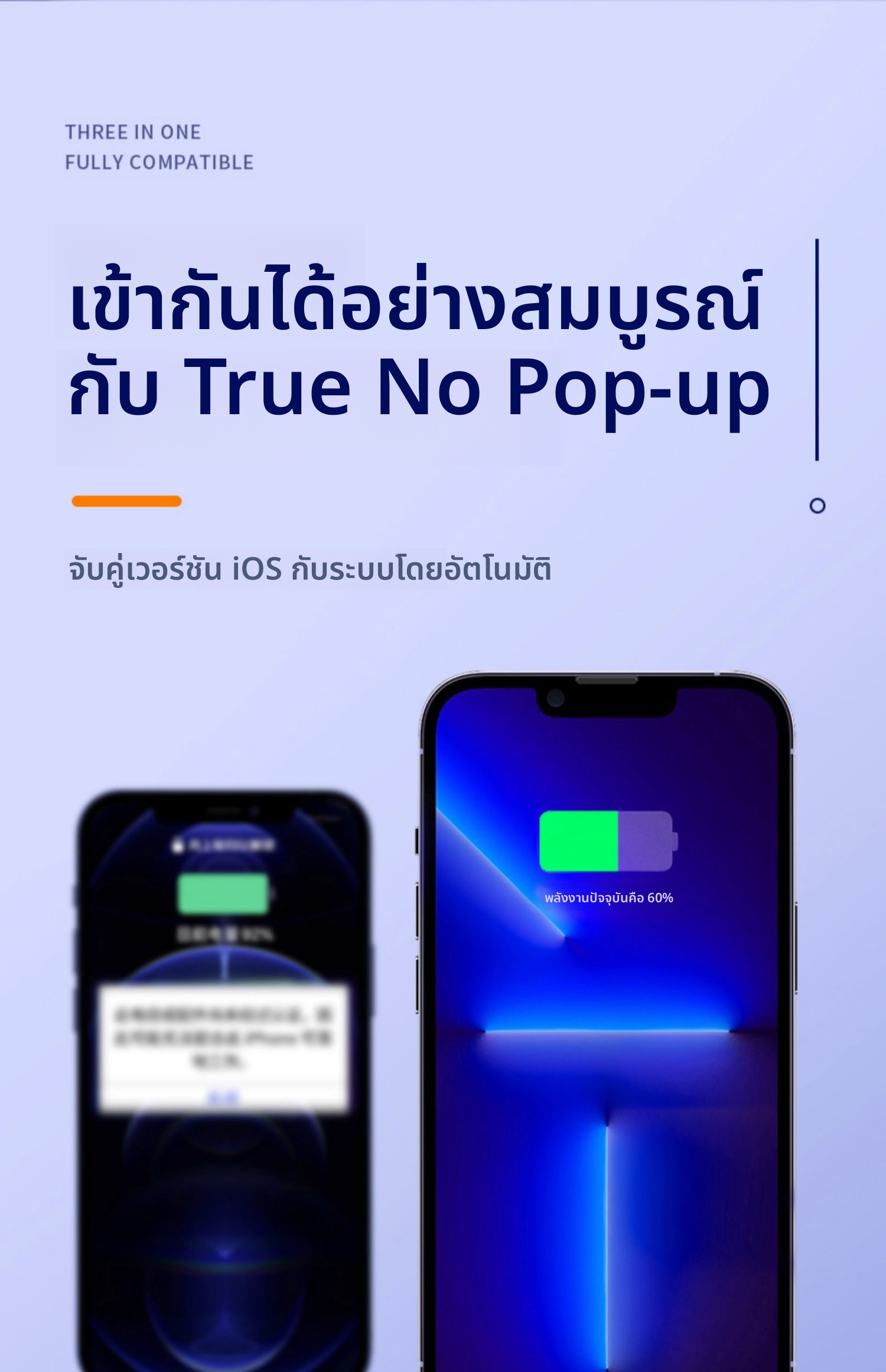 5 Typec สายชาร์จ Android USB หลายหัวหนึ่งพ่วงห้าสายเคเบิลข้อมูลมัลติฟังก์ชั่นสามในหนึ่งเดียวสากล ...