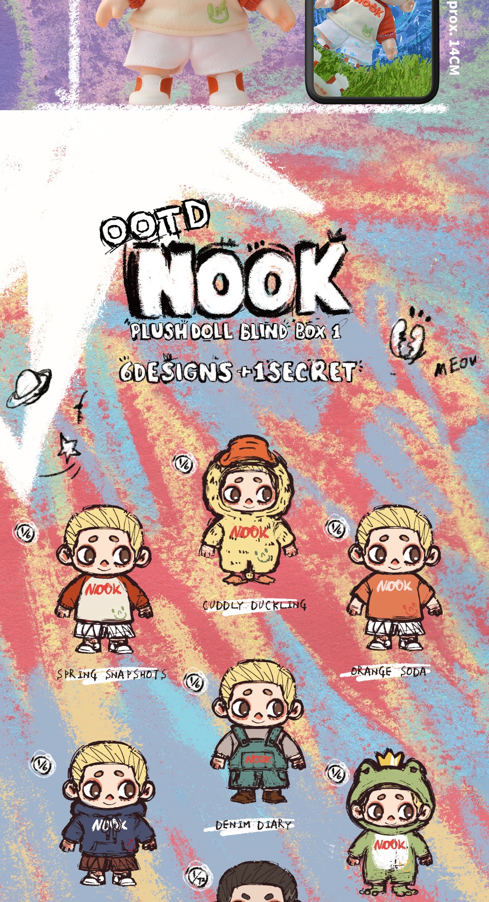 52TOYS NOOK OOTD Plush Doll Blind Box—1st Edition Figure Toy（Whole Set ...