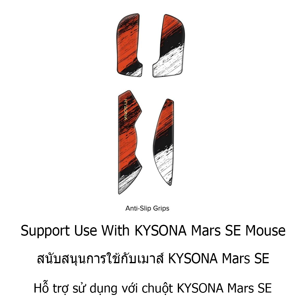 KYSONA Jupiter&Mercury&M600 V2&Azterc&Mars SE Gaming Mouse Glass foot ...