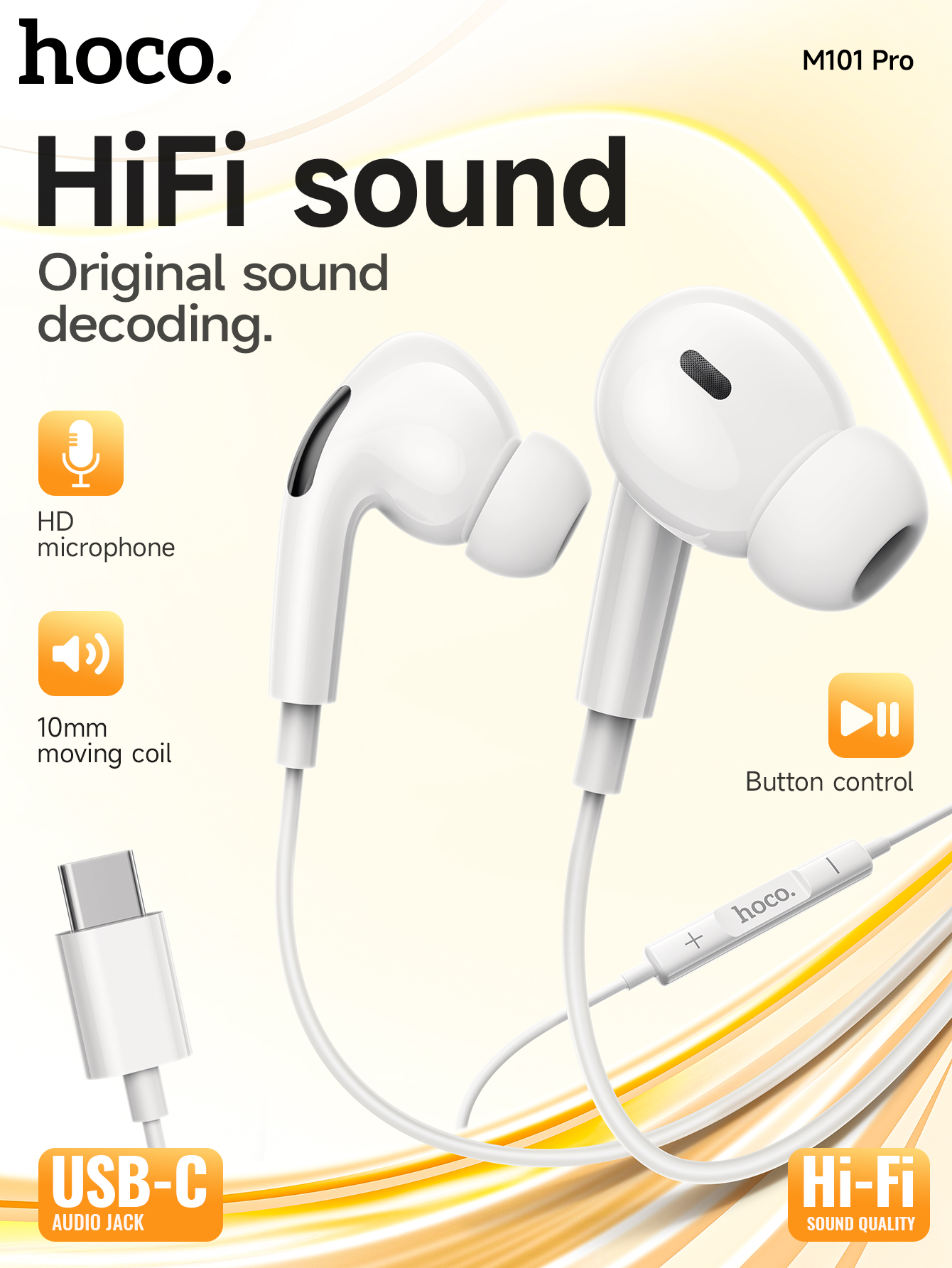 hoco. M101 Pro Crystal sound Type-C/3.5mm หูฟังดิจิตอลควบคุมด้วยสาย ...