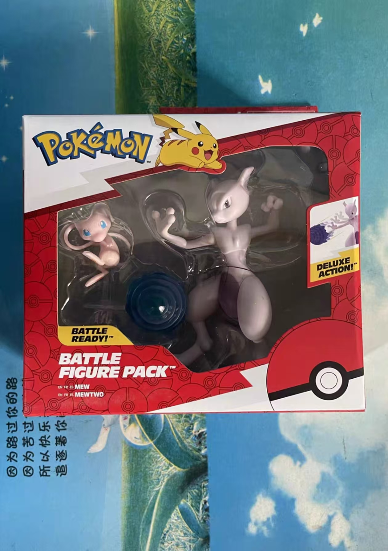 Pokemon Battle Figure Set 2 Pack Mew และ Mewtwo Deluxe Action Ready ...