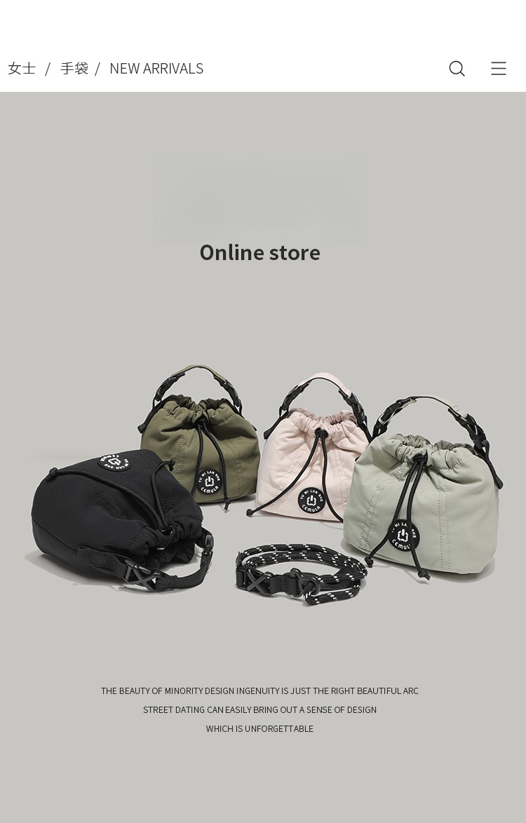 Small Tips Mini Small Bucket Bag Messenger Bag Deformed Shopping ...