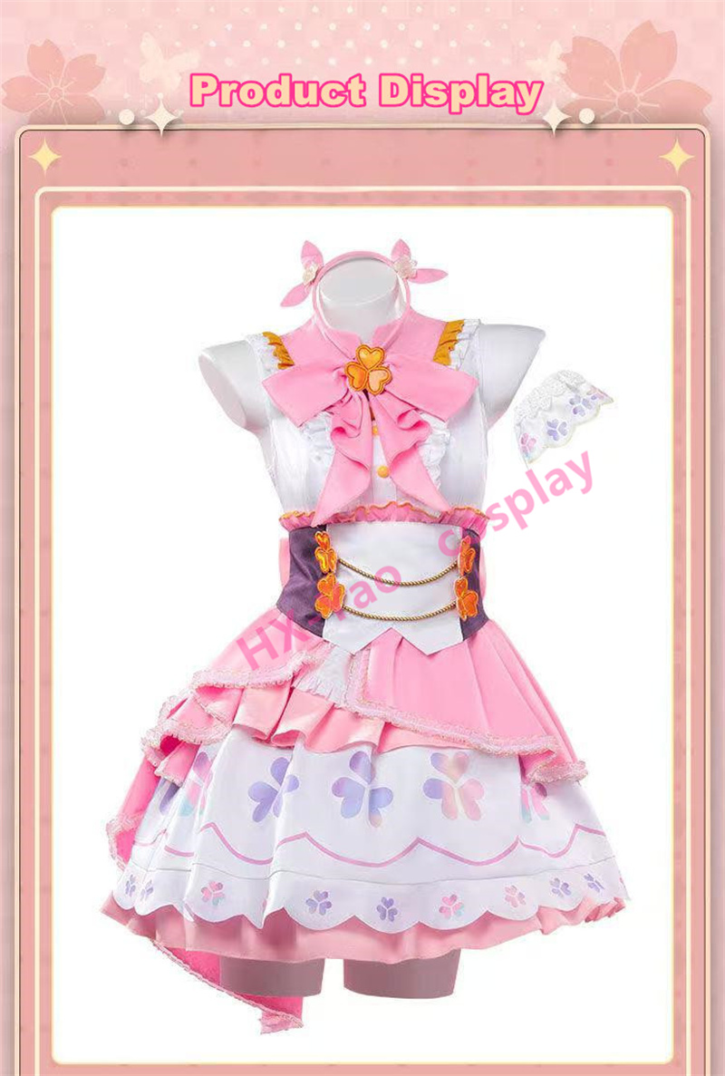 【HX-YAO】MORE MORE JUMP! Momoi Airi cosplay costumes Project Sekai ...