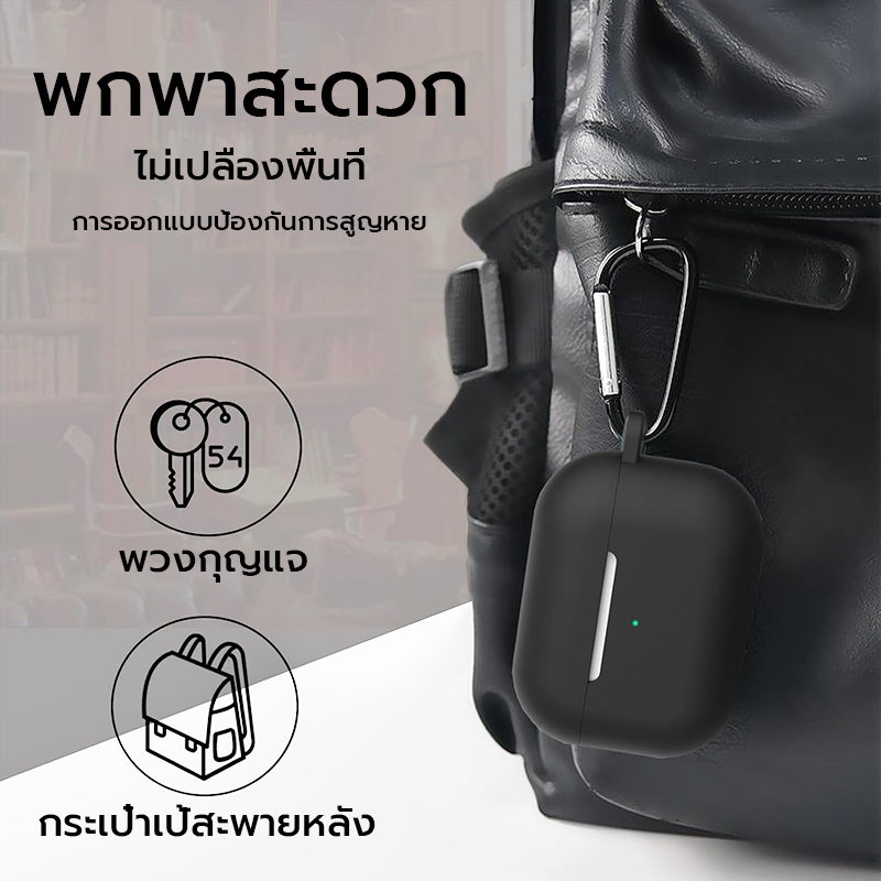 [x-it] เคส AirPods เคสAirPods Pro 2 เคสAirPod3 เคสAirPod 4 เคสซิลิโคน ...