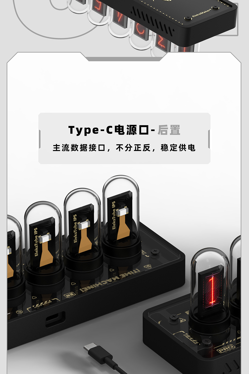 EleksMaker | PRO EleksTube Glow Tube นาฬิกา RGB เดสก์ท็อปตกแต่งนาฬิกา ...