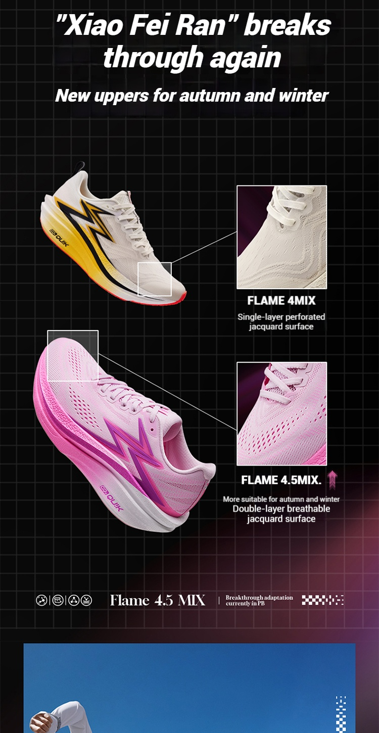 361 Degrees Flame 4.5 Mix Men รองเท้าวิ่งมืออาชีพ Universality ...