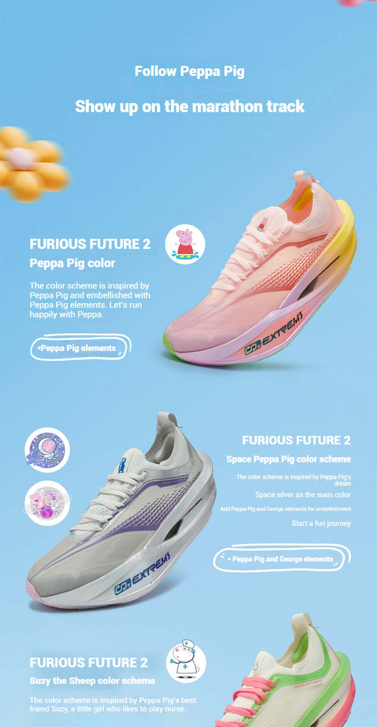 361 Degrees Furious Future 2.0 Peppa Pig Series Marathon Men รองเท้า ...
