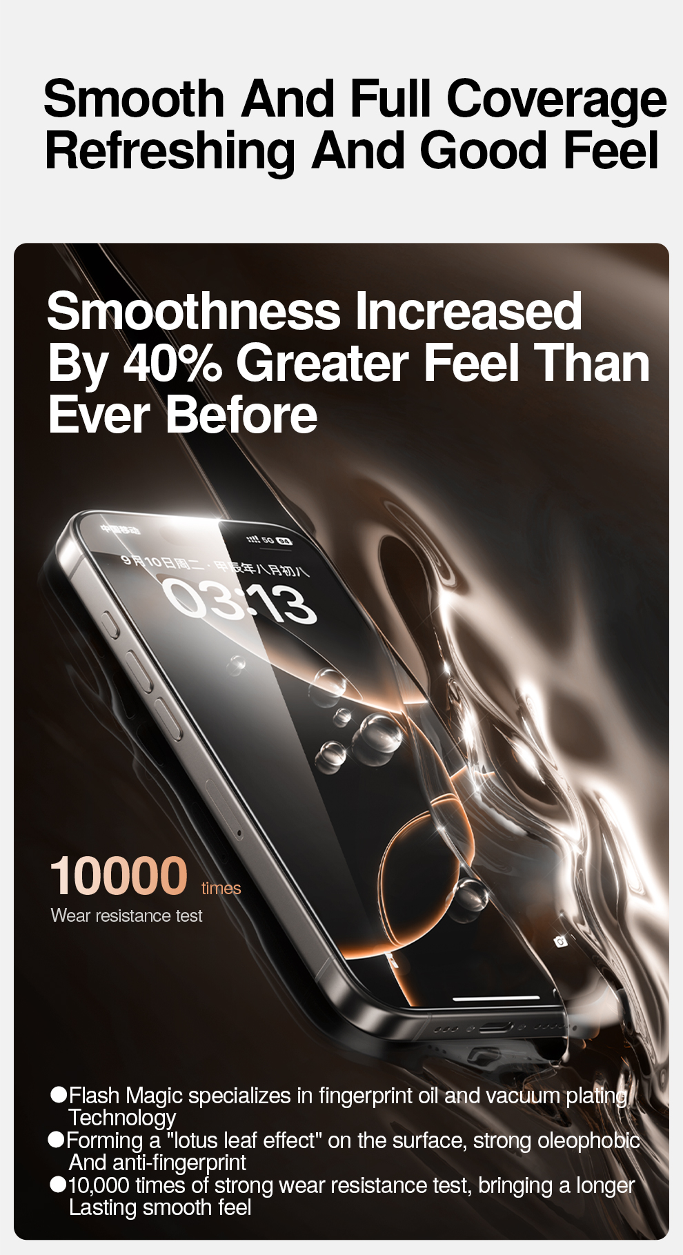 SmartDevil Little Magic กล่องกระจกนิรภัยสําหรับ iPhone 17 Pro Max/16 ProMax/15 Pro/13/14/12 เต็ม ...