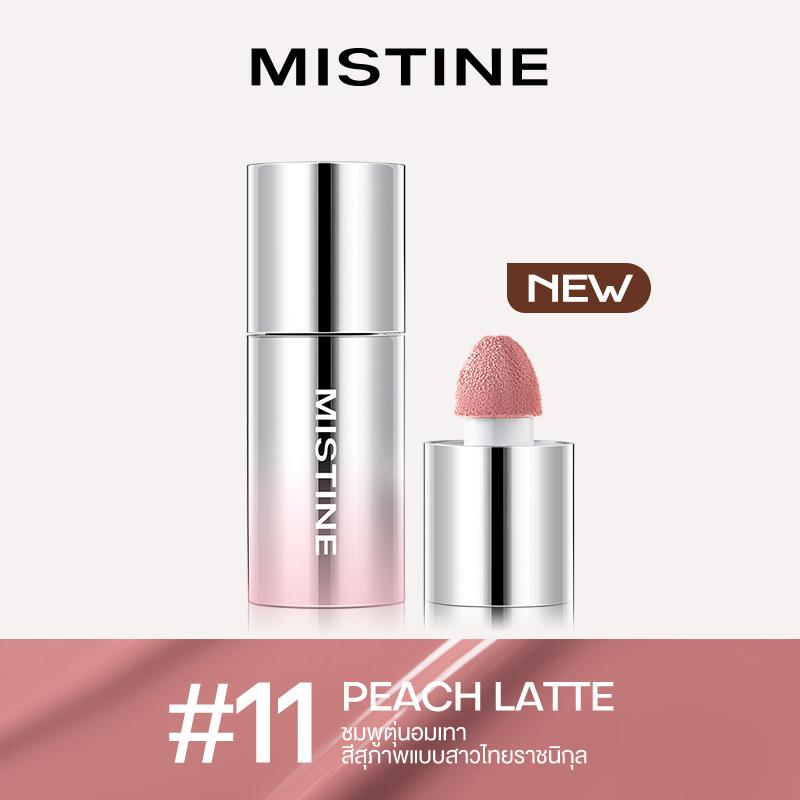 【Buy more save more】MISTINE THAI LATTE VELVET LIQUID BLUSH บลัชน้ำแก้ม ...