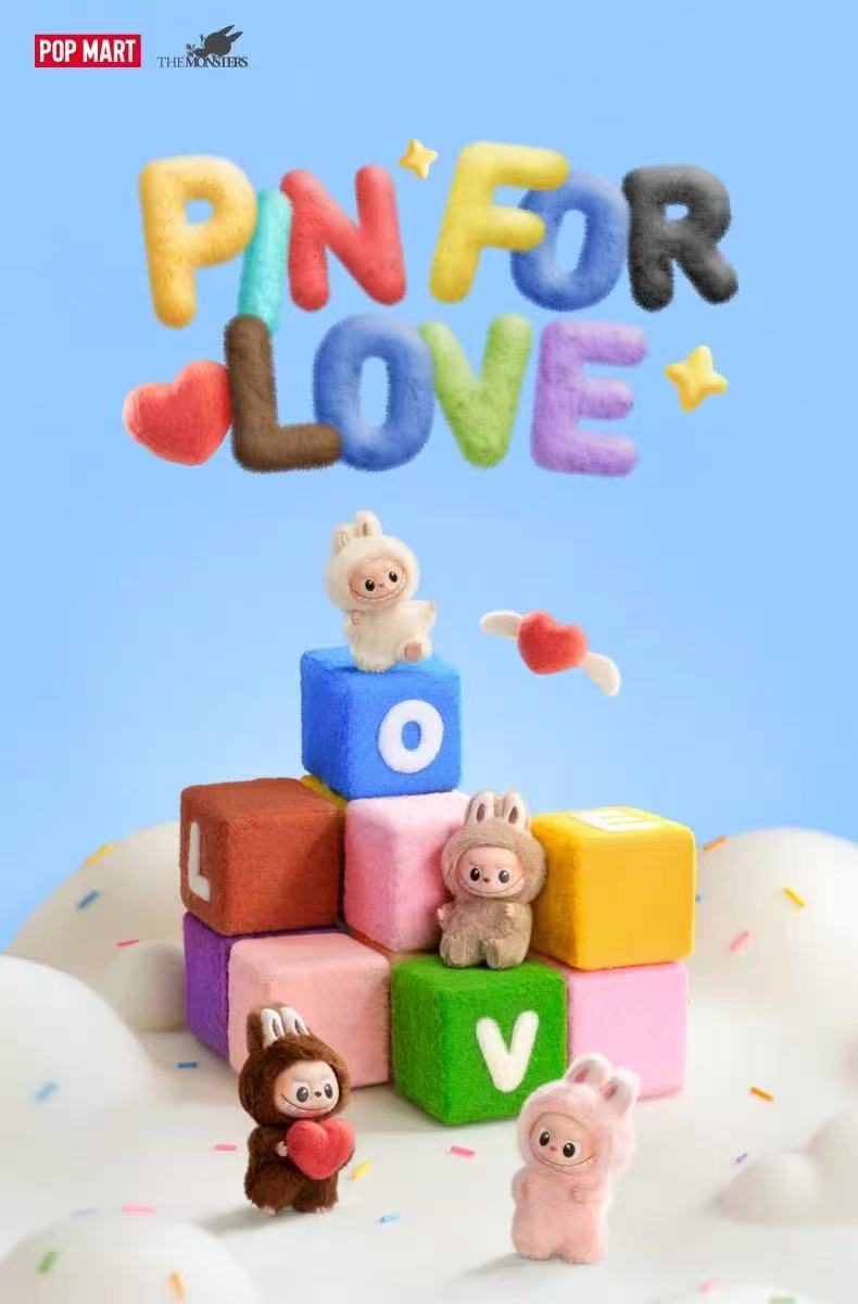 POPMART The Monsters Secret Code Series พวงกุญแจตุ๊กตาไวนิลกล่องตาบอด ...