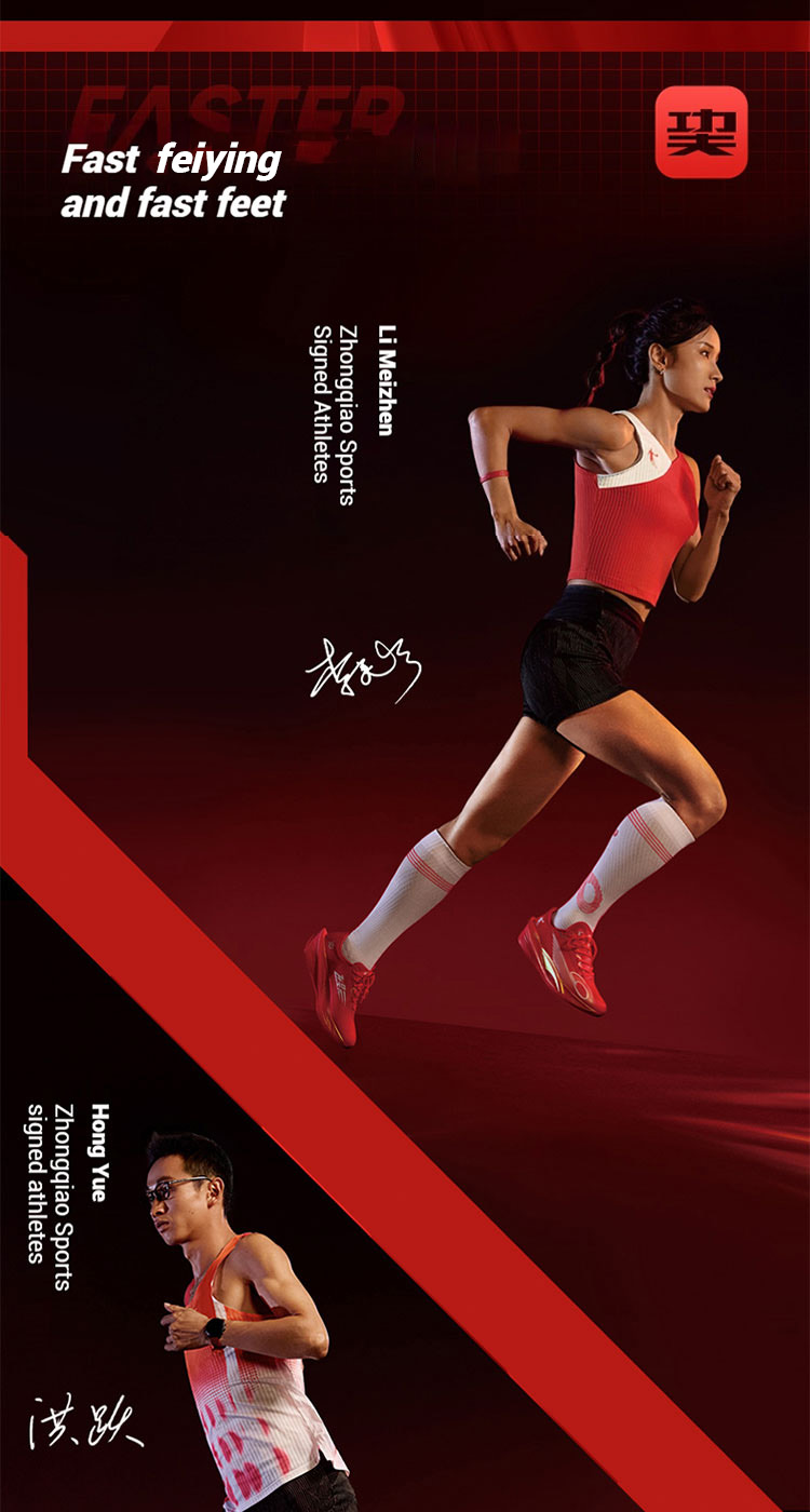 Qiaodan Feiying PB 5.0 รองเท้าวิ่งผู้หญิง Marathon Racing แผ่นคาร์บอน ...