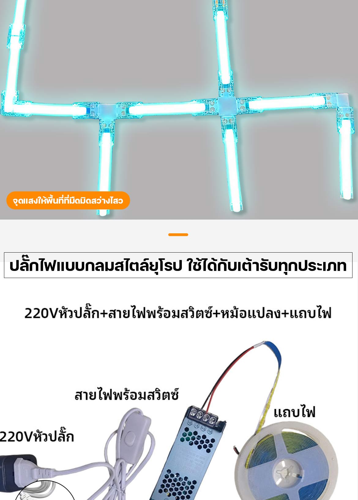 10pcs 1 กระเป๋า 8 มม.2pin เชื่อม COB LED Strip Connector โคมไฟ Strip L ...