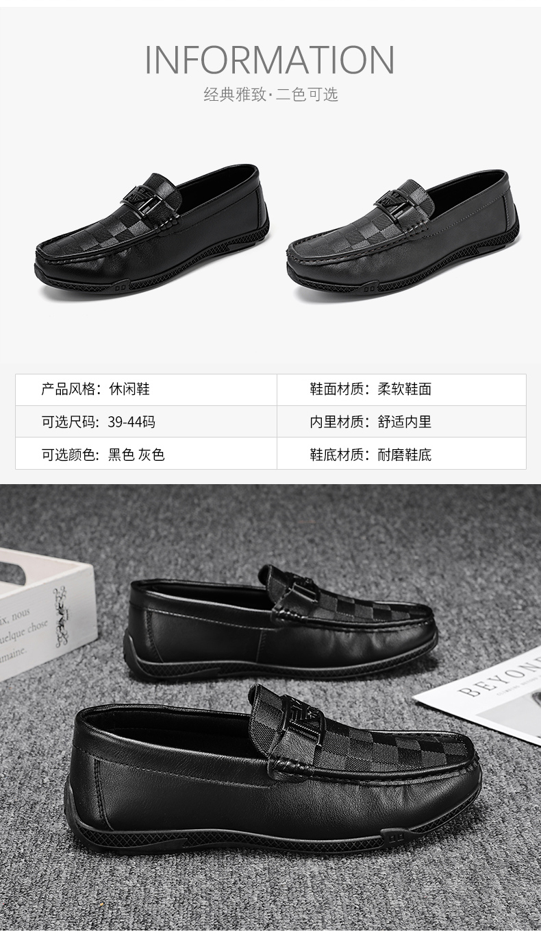 VMAL 39-44 รองเท้าหนังไมโครไฟเบอร์แบบลําลองสําหรับบุรุษแฟชั่นรองเท้า ...