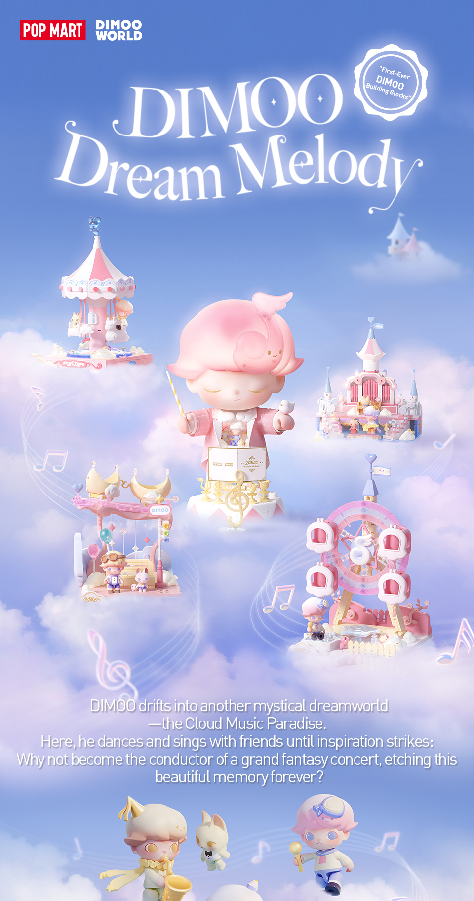 POP MART DIMOO Dream Melody Series Blocks | Shopee Thailand
