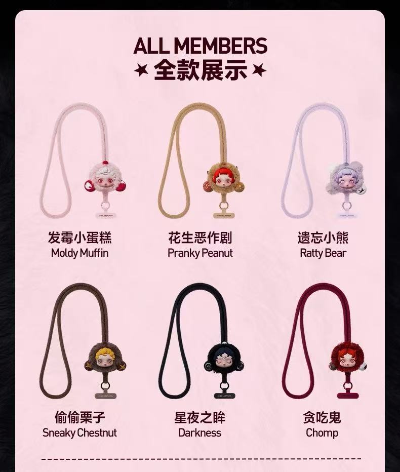 POPMART BubbleMats SkullPanda Never Sleep Theater Series Mobile Hanger ...