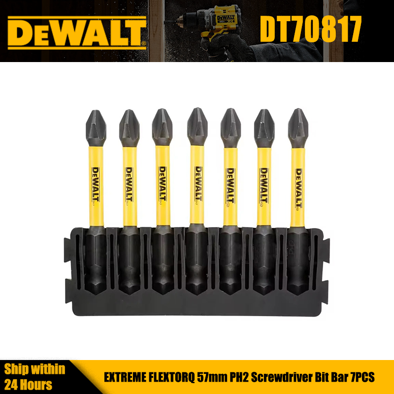 DEWALT DT70817 EXTREME FLEXTORQ 57 มม.PH2 ไขควงบิตบาร์ 7PCS เครื่องมือ ...