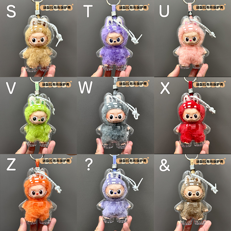 Mini Labubu V4 V3 V2 V1 ฝาครอบ Labubu MONSTERS รหัสผ่านด้านใน 4.0 ...