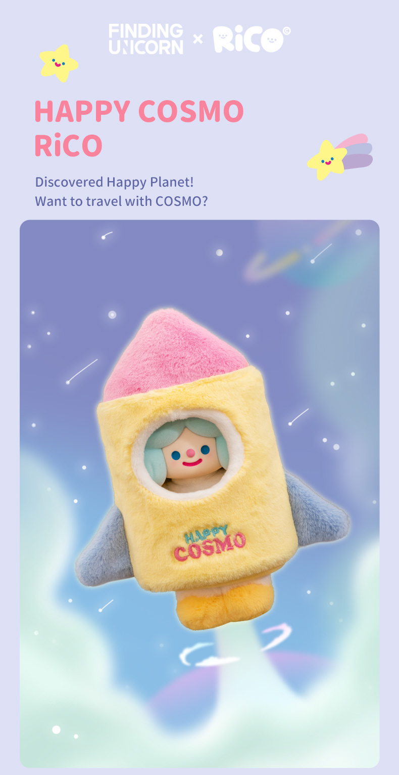 FINDING UNICORN RiCO Happy Cosmo RiCO（Limited item） | Shopee Thailand