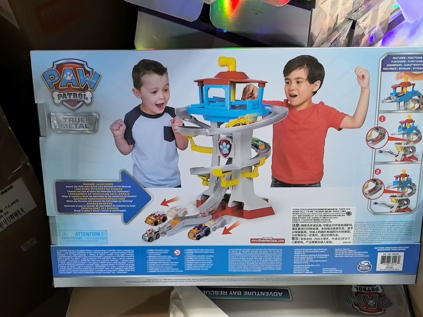 Paw Patrol Adventure Bay Rescue Way พร้อมรถหกคัน | Shopee Thailand