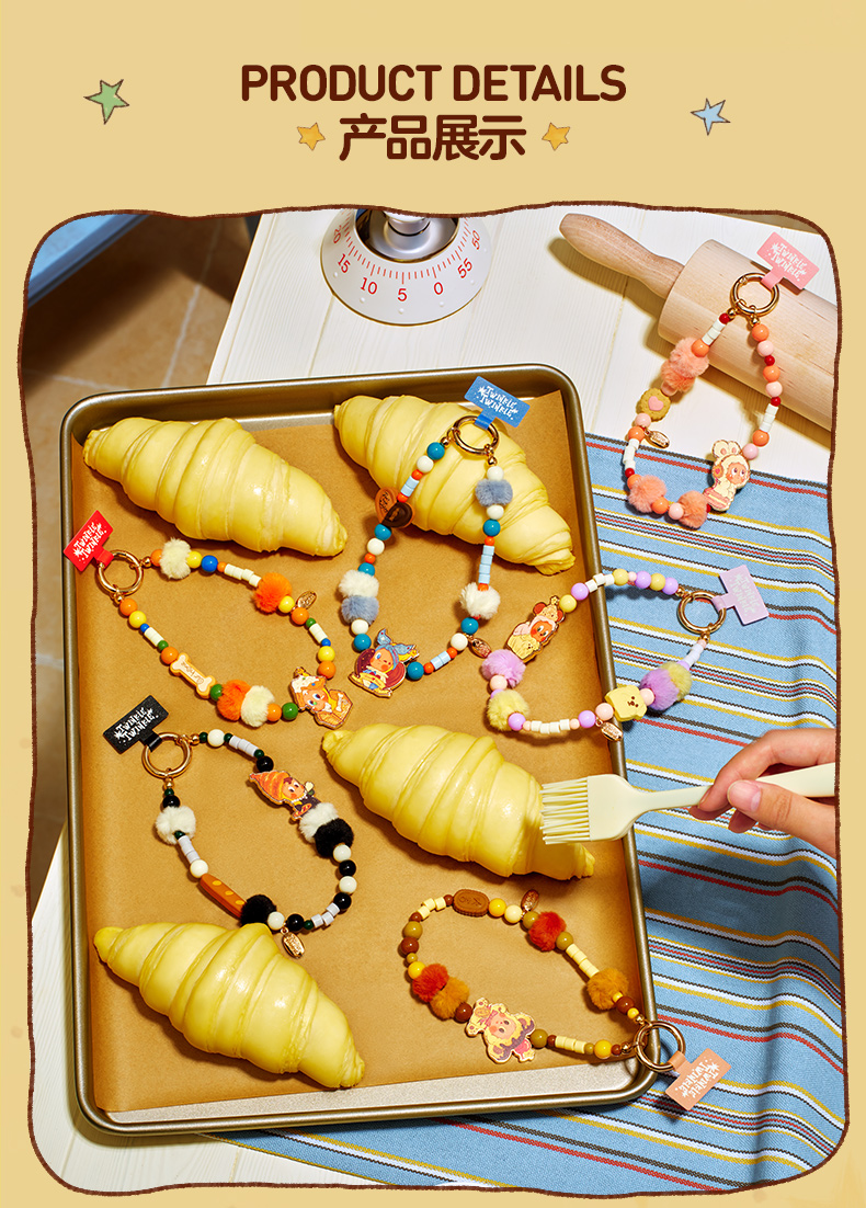 TWINKLE TWINKLE Savor the Moment Phone Charm กล่องตาบอด | Shopee Thailand