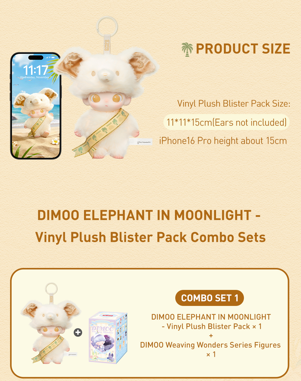 POP MART DIMOO ELEPHANT IN MOONLIGHT - Vinyl Plush Blister Pack Combo ...