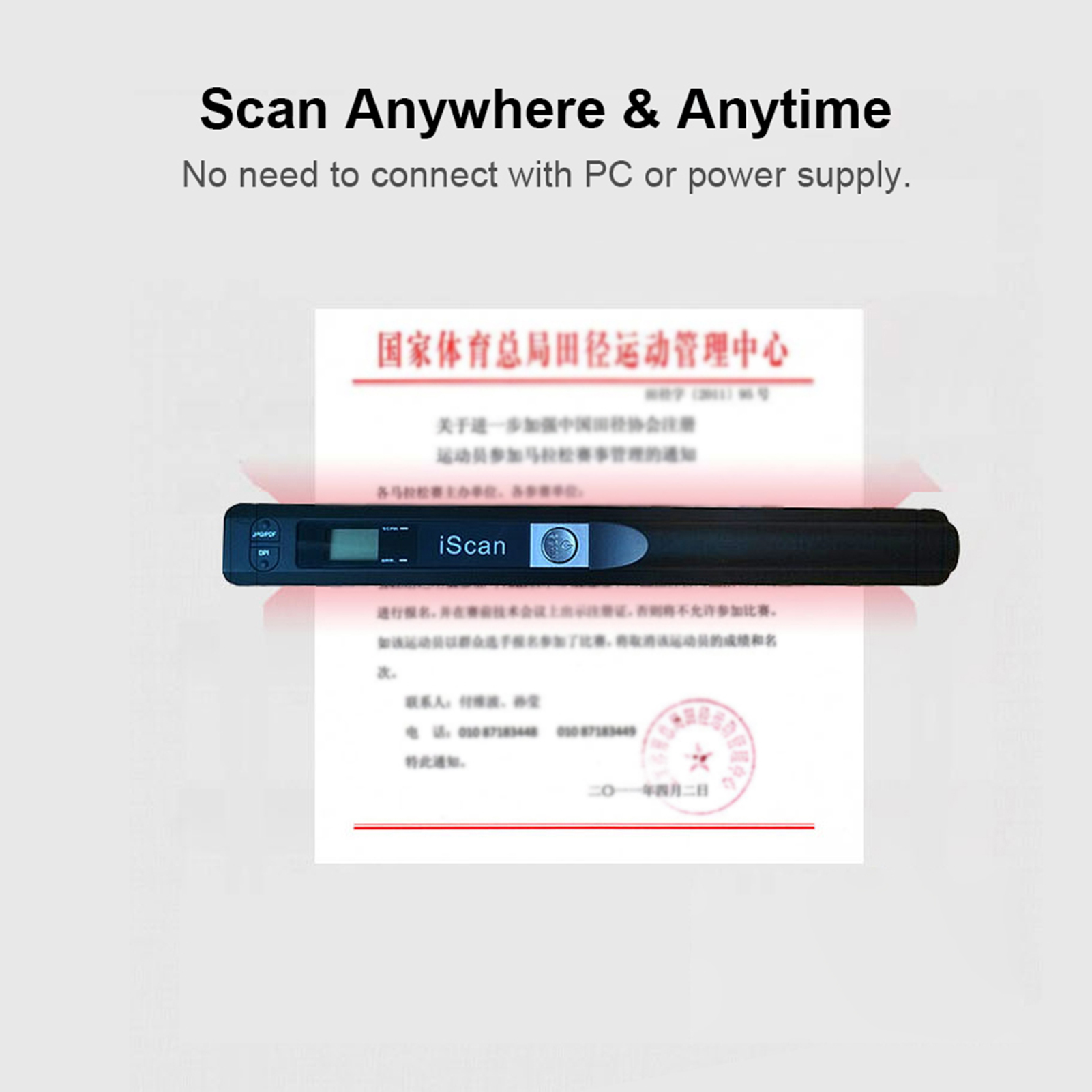 [2025 ใหม่] iScan Portable Scanner Mini Handheld Document Scanner A4 ...