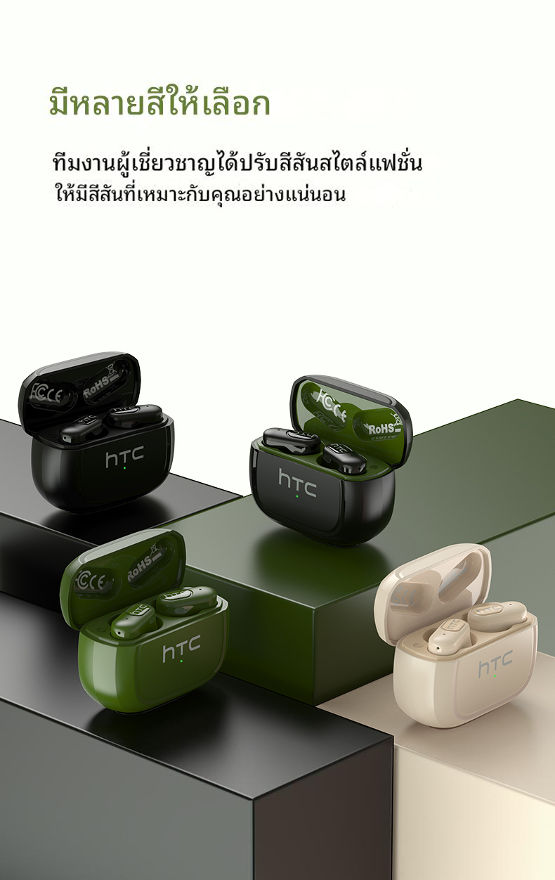 HTC NE51 หูฟังบลูทูธไร้สาย หูฟังแปลภาษา AI HiFi HD Call ลดเสียงรบกวน ...