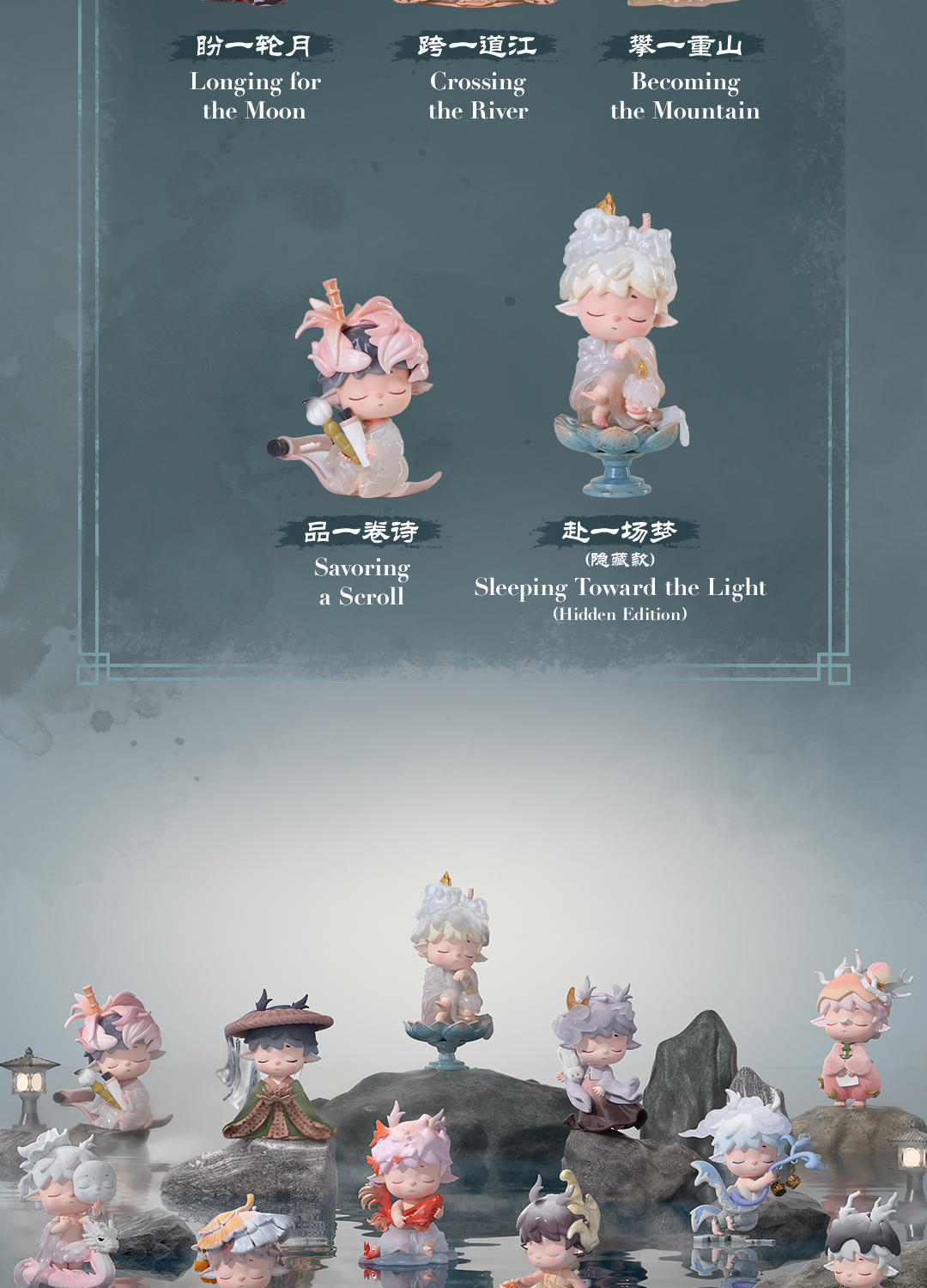 ⚡เตรียมการจัดส่ง⚡กล่องสุ่ม Heyone MIMI Four Seasons Order Series ...