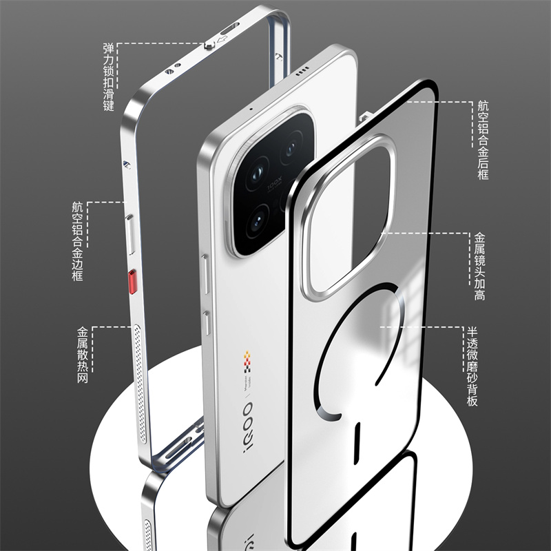 Dyong DY04 Series Built-in Magnetic Ring Metal Frame Matte Plastic Back ...