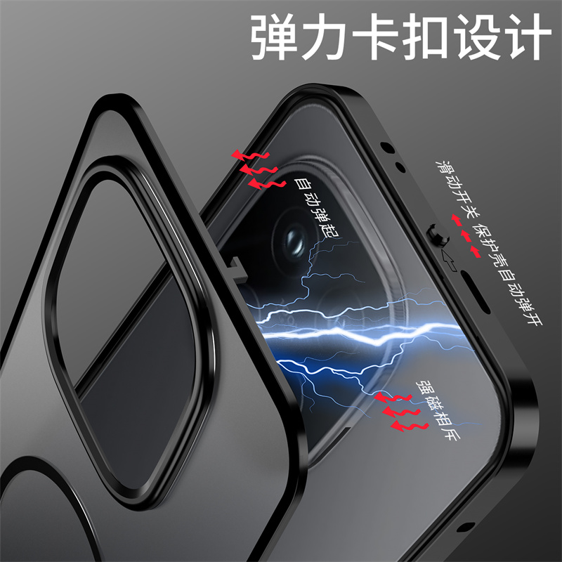 Dyong DY04 Series Built-in Magnetic Ring Metal Frame Matte Plastic Back ...