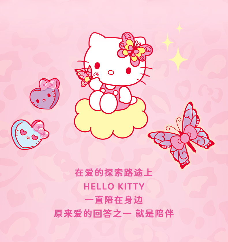 [ของแท้] Hello Kitty รูปดอกไม้ขนาดใหญ่ HelloKitty Building Block Night ...