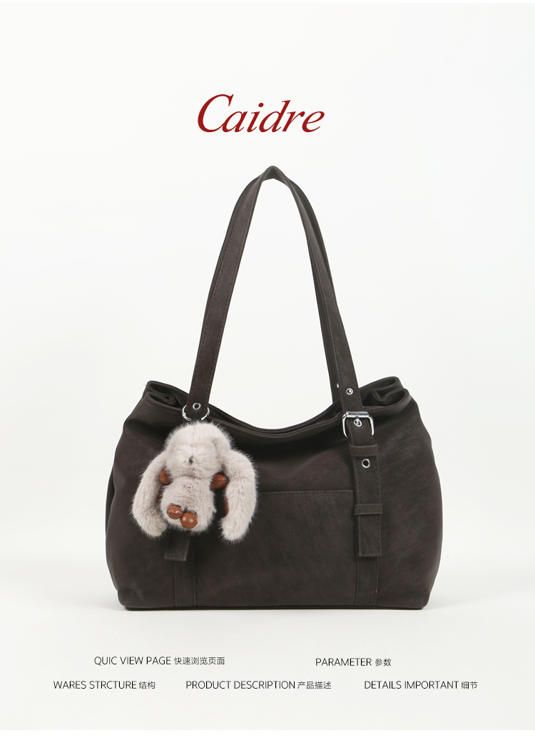 Caidre Tote Bag กระเป๋าหนังนิ่มสำหรับผู้หญิง | Shopee Thailand