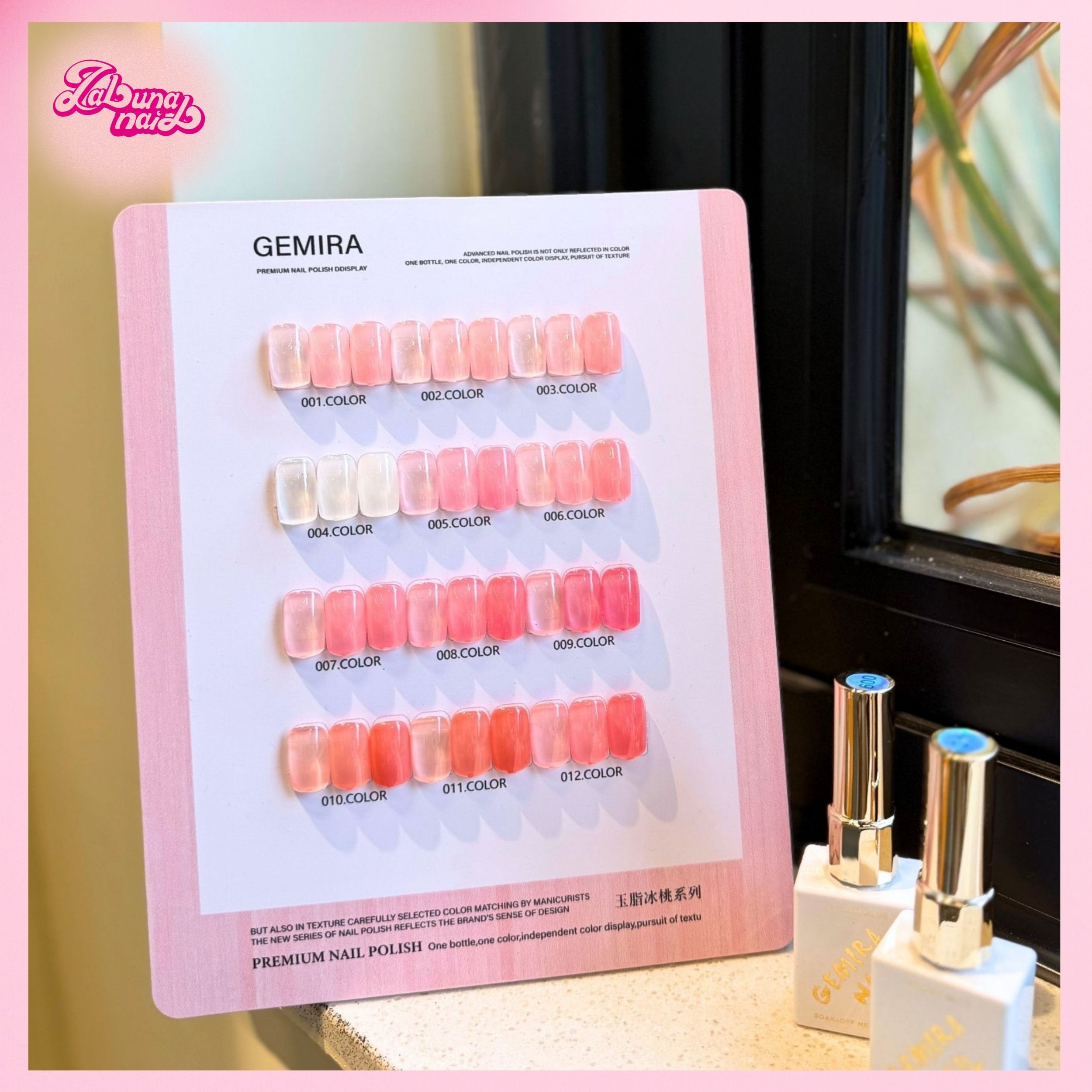 【พร้อมส่ง】GEMIRA 12 สี สีเจลไซรัป โทนชมพู Ice Peach 12 สี แถม ชาร์ทสี ...