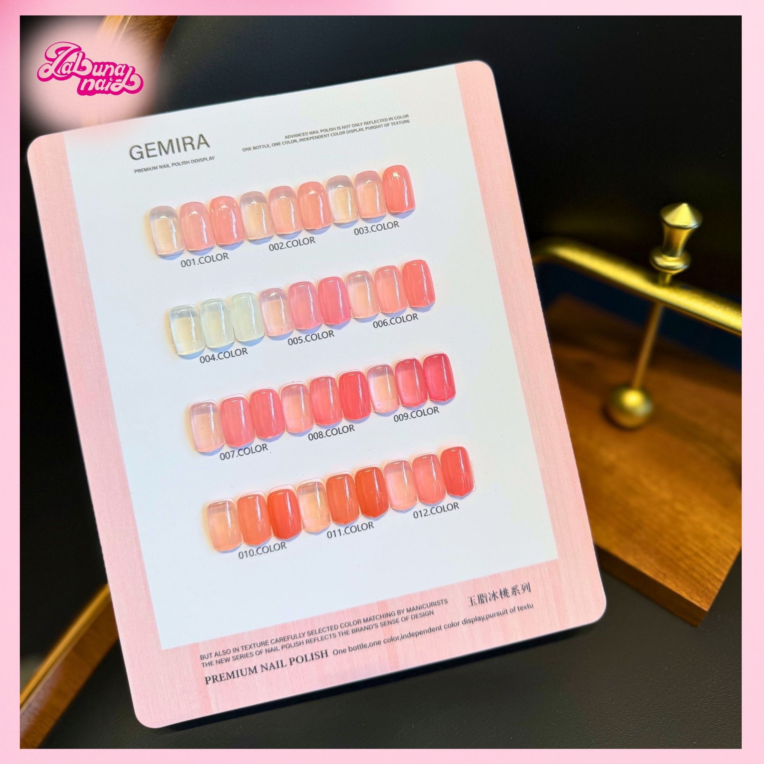 【พร้อมส่ง】GEMIRA 12 สี สีเจลไซรัป โทนชมพู Ice Peach 12 สี แถม ชาร์ทสี ...