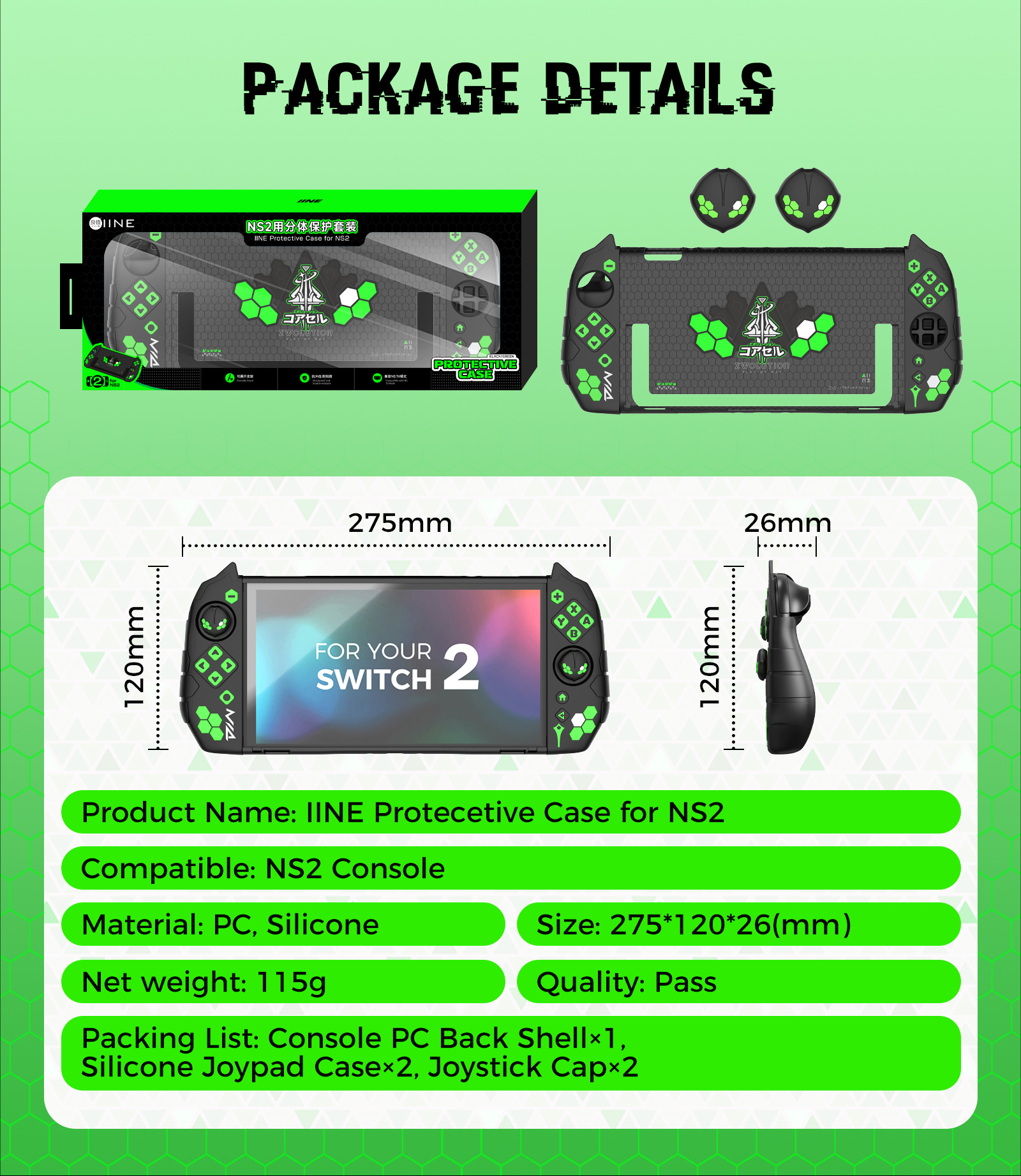 IINE Jormungandr Series สําหรับ NS2 :Pro Controller / เคสป้องกัน/ Thumb ...