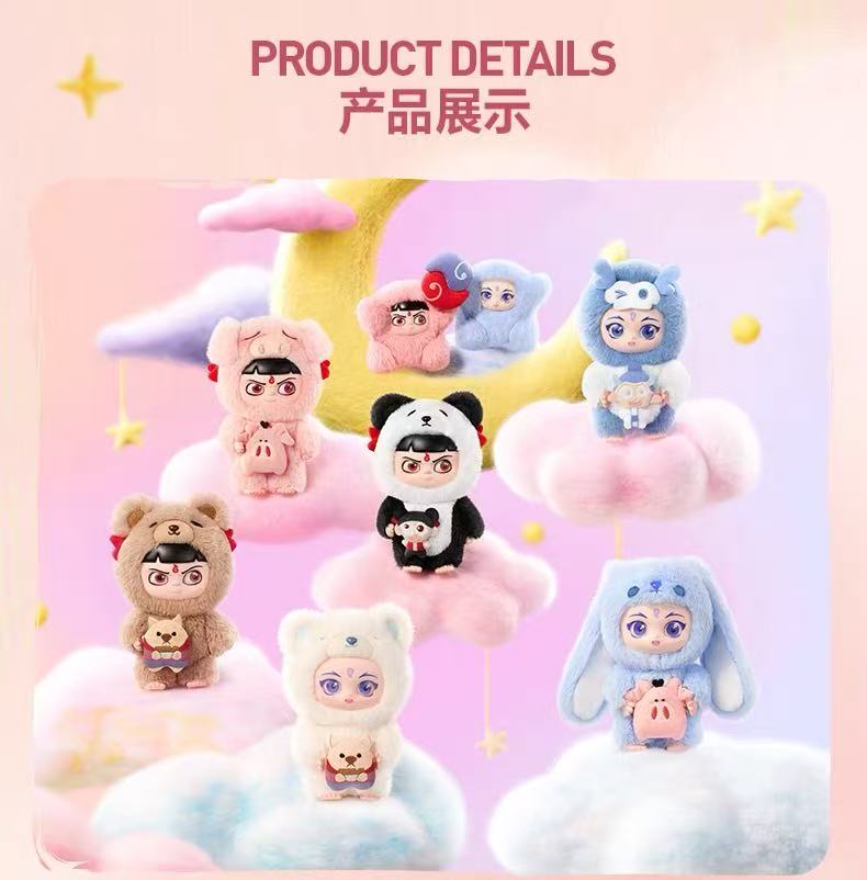 POPMART BubbleMats "Nezha the Demonic Boy Taming the Sea" เครื่องแต่ง ...